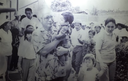 Amarah The Smiling General